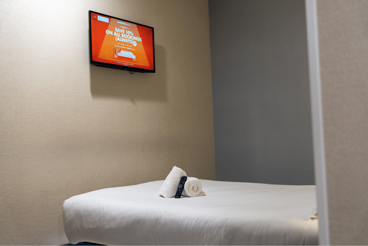 easyHotel Leeds City Centre | Book Direct £⬇️ | easyHotel